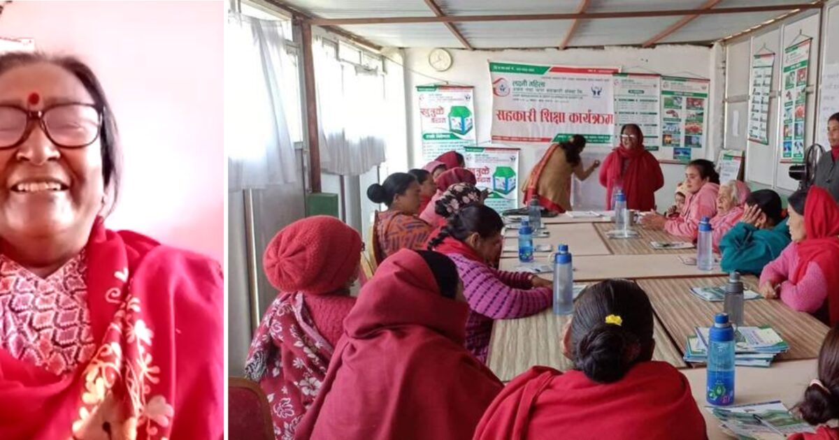 2 - Ms. Tirtha Maya Pradhan: A Lesson in Cooperation | CECI